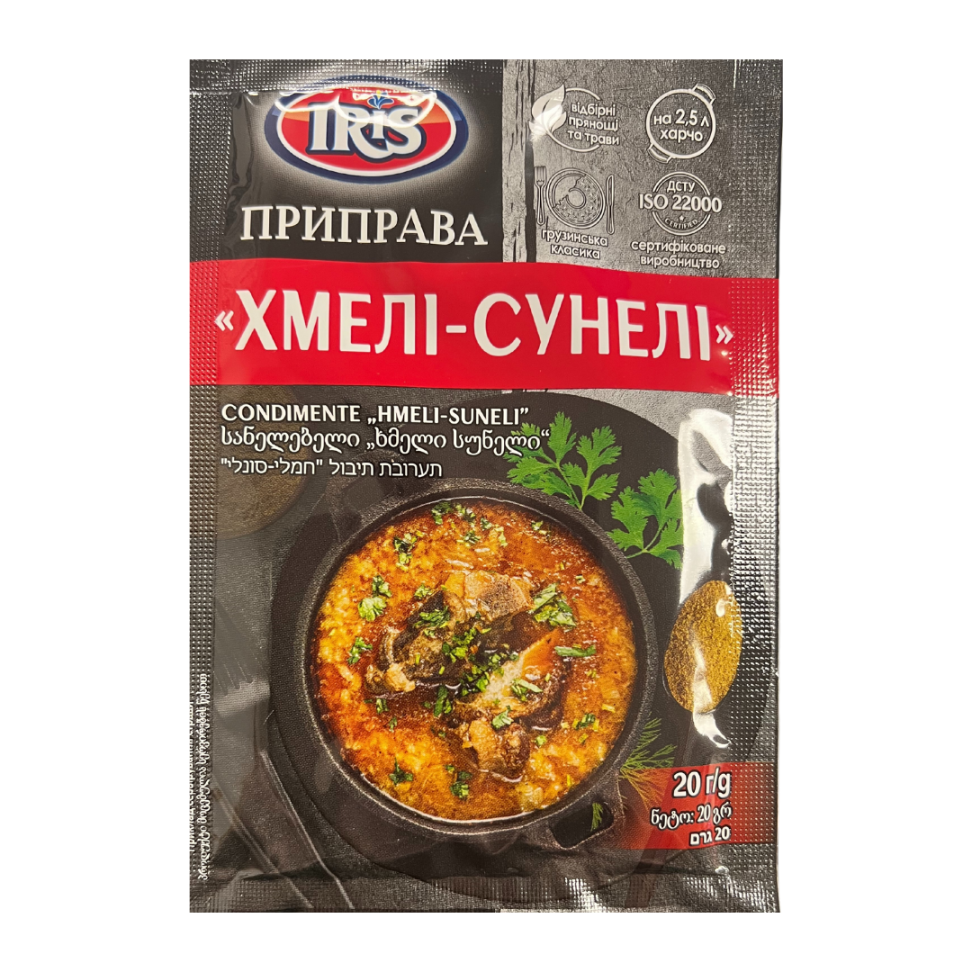 IRIS KHMELI SUNELI SEASONING - PRZYPRAWA KHMELI SUNELI (25g) – Pierogi ...